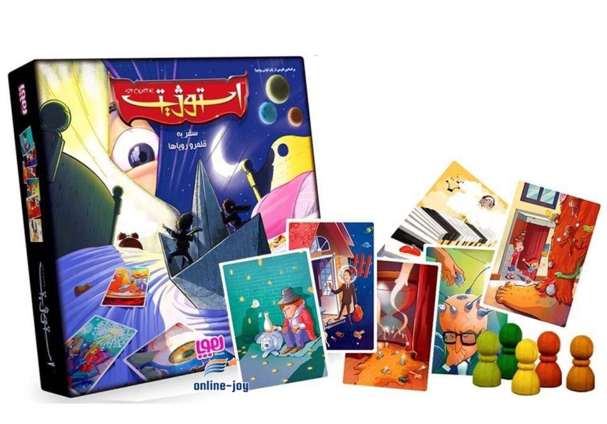 Be the first to review “خرید بازی استوژیت و استوژیت پلاس – قیمت بازی ...